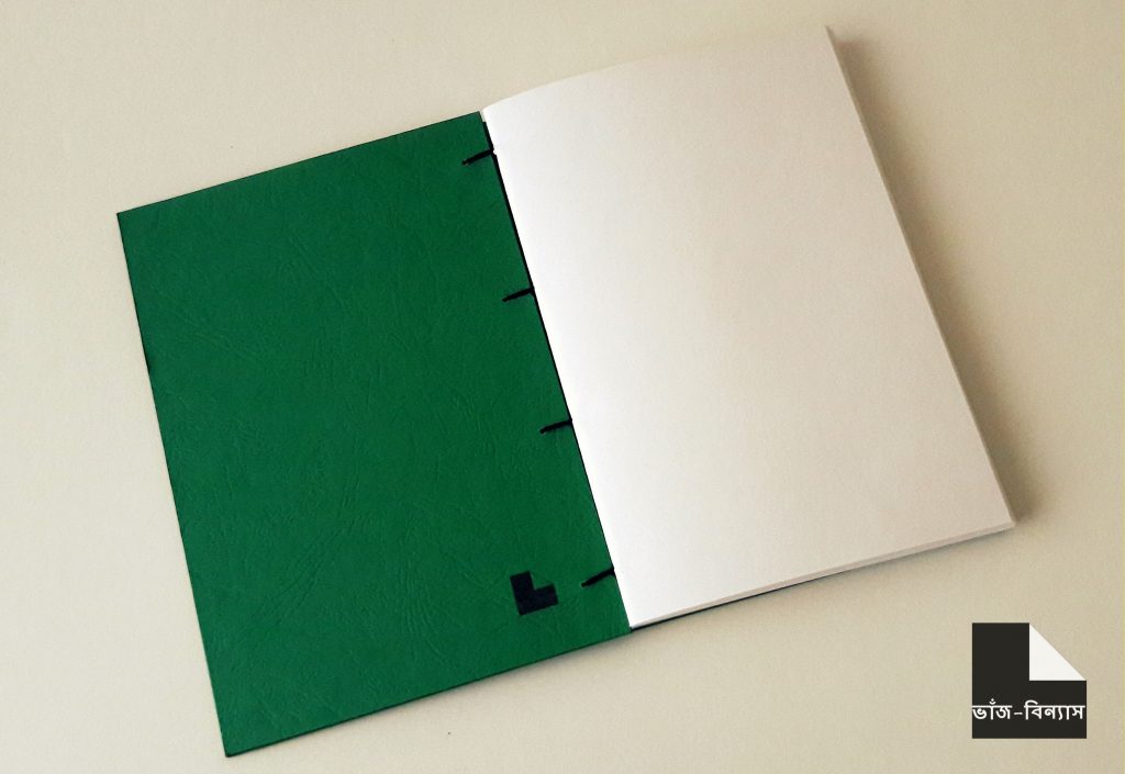 Bangladesh Notebook - BeshiDeshi