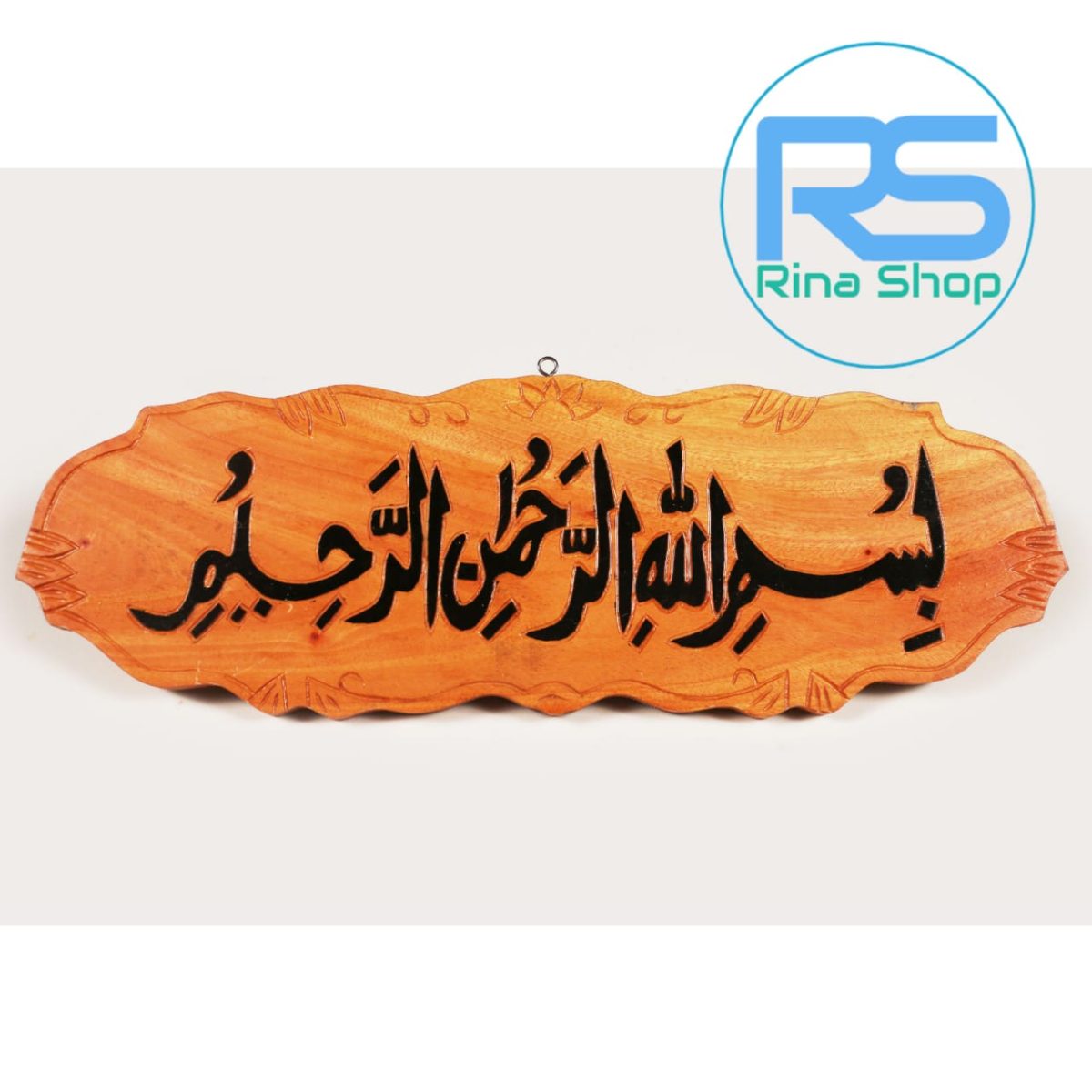 Islamic Calligraphy Pottery Painting (Kalima) - BeshiDeshi