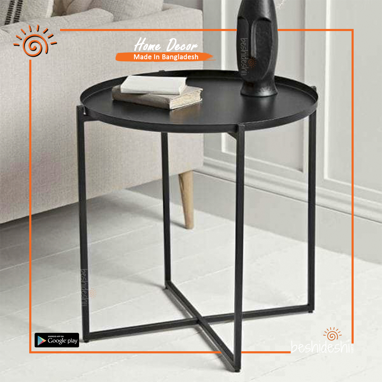 Single Layer Tea Table (Black) - BeshiDeshi
