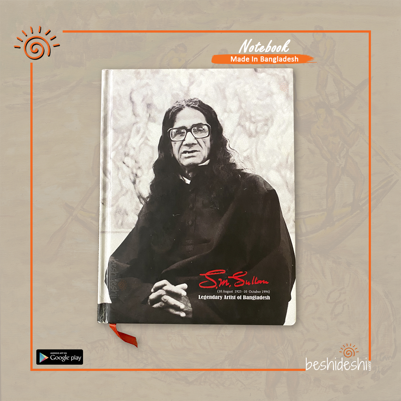 SM Sultan Philosopher Conceptual Notebook - BeshiDeshi