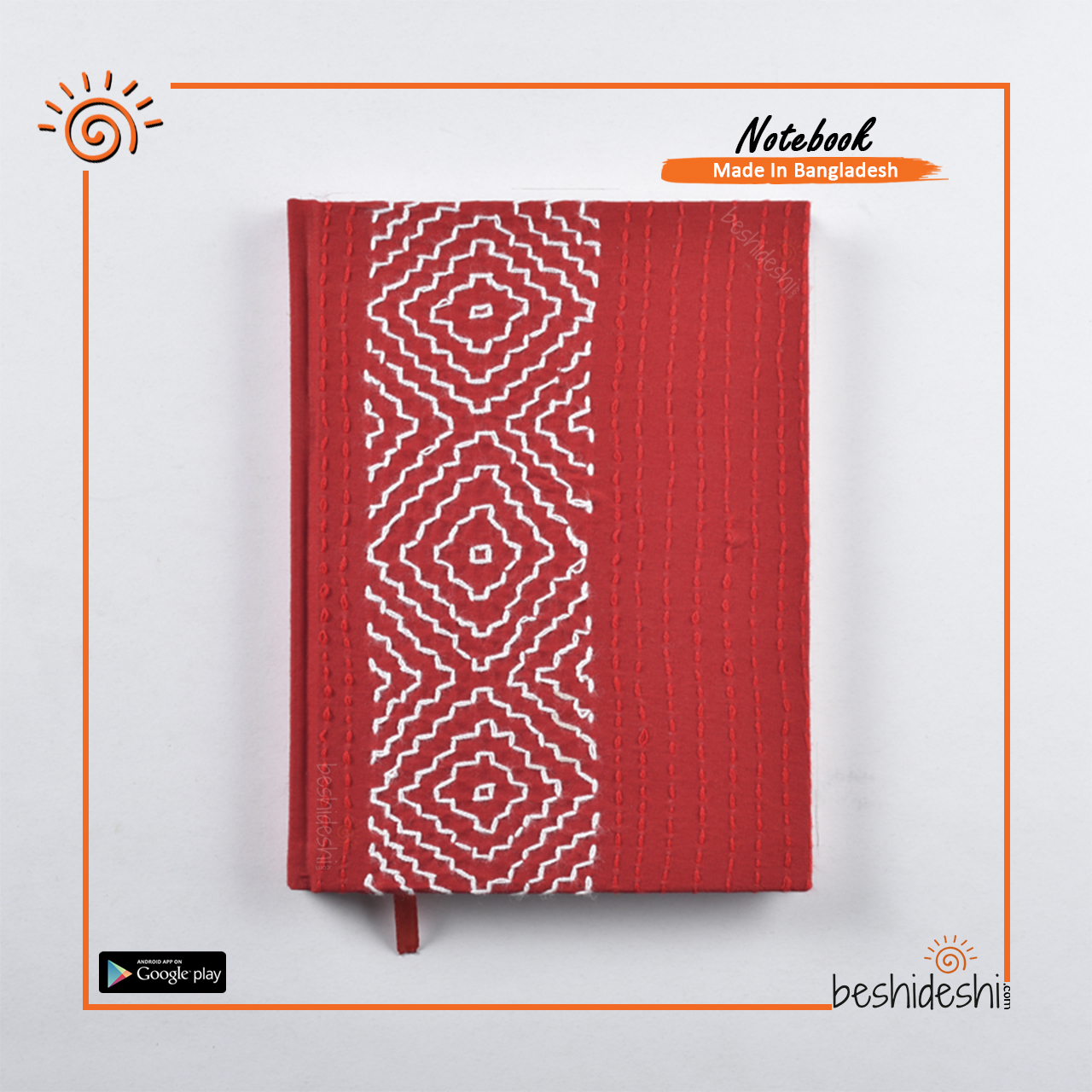 Anarosi Nakshi Notebook - BeshiDeshi