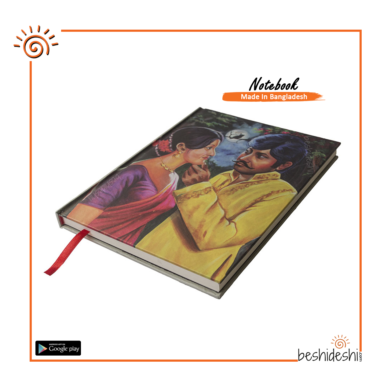 Kal Keno Ashoni Conceptual Notebook - BeshiDeshi