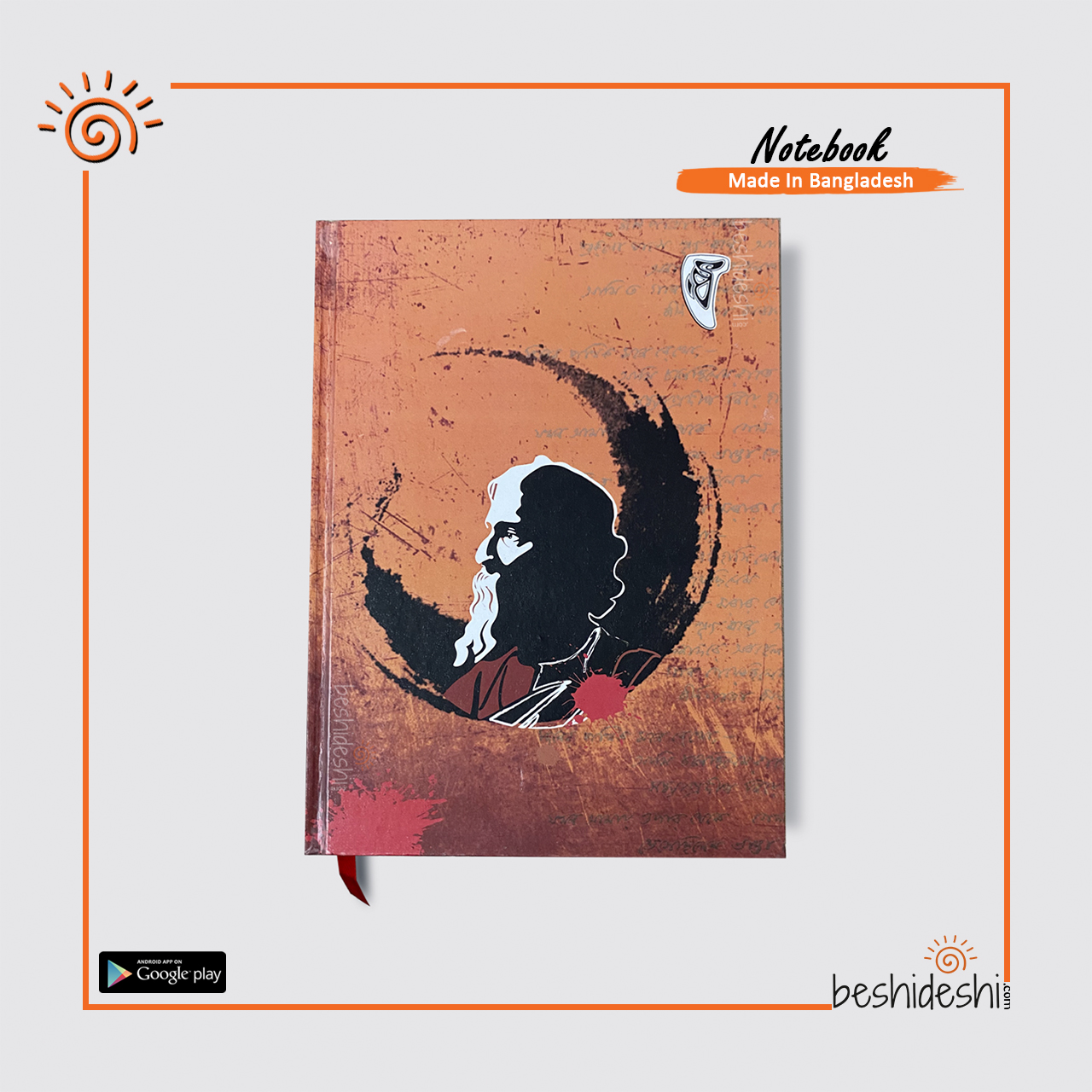 Kali O Kolom Rabindranath Conceptual Notebook - BeshiDeshi