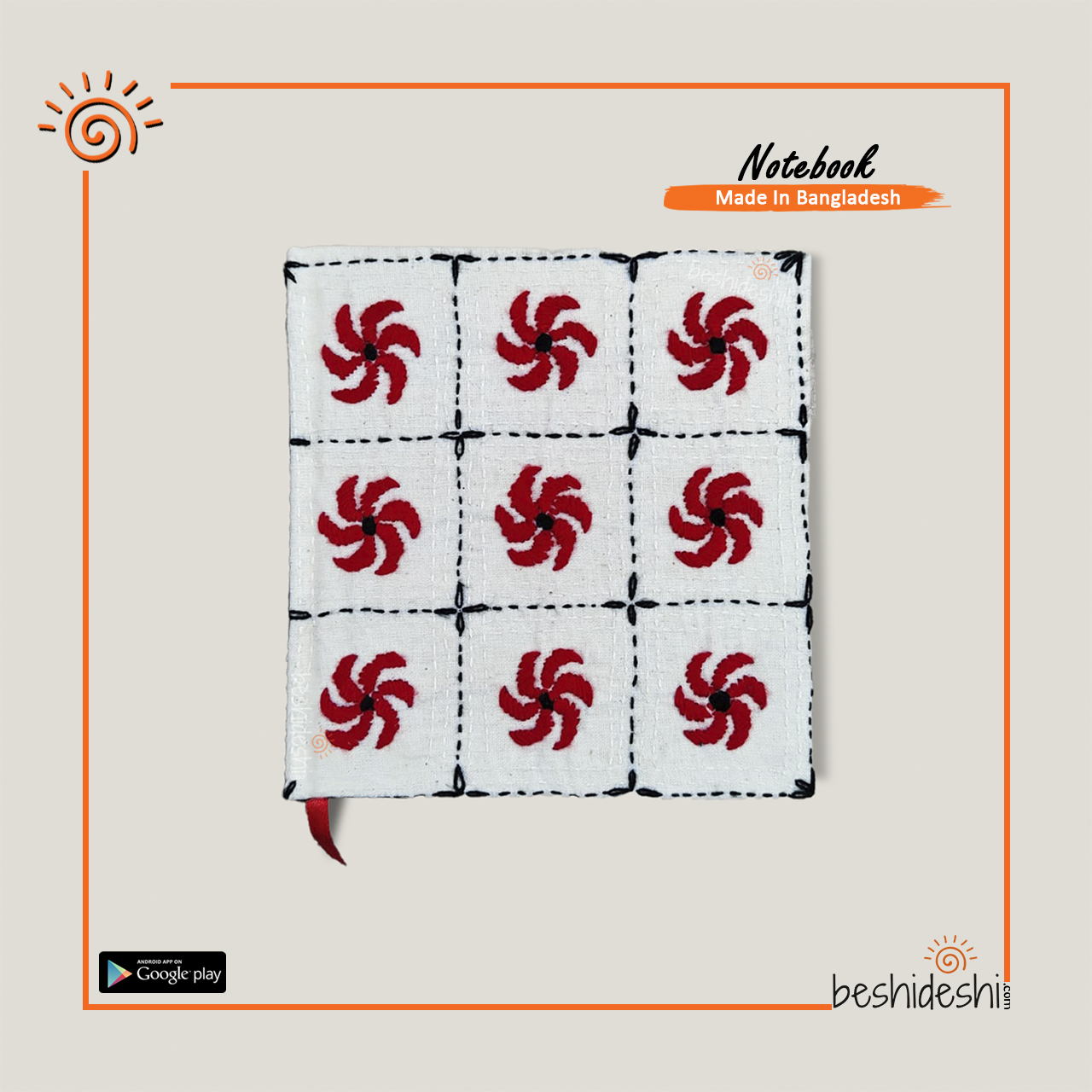 Chorki White Nakshi Notebook - BeshiDeshi