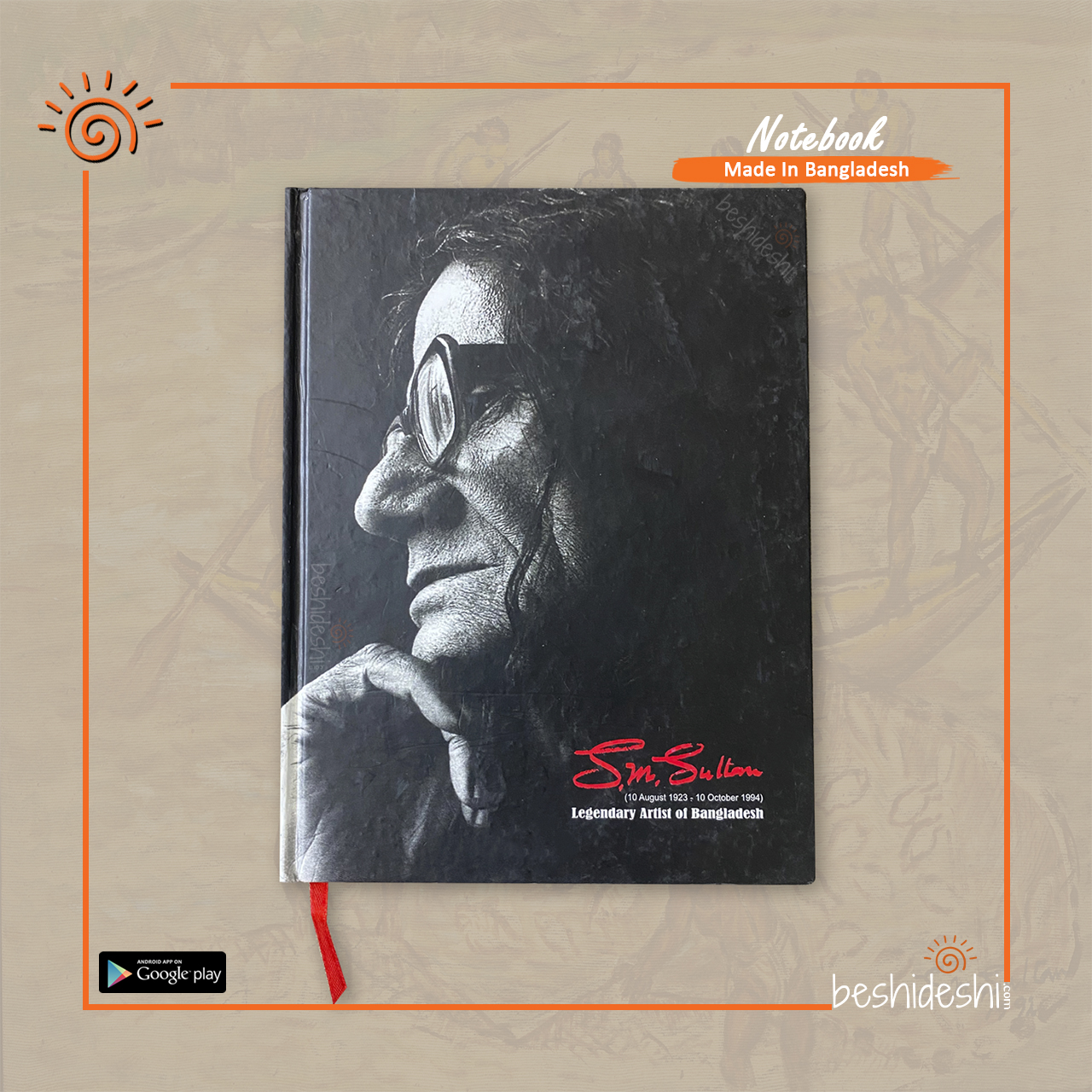 Artist SM Sultan Conceptual Notebook - BeshiDeshi