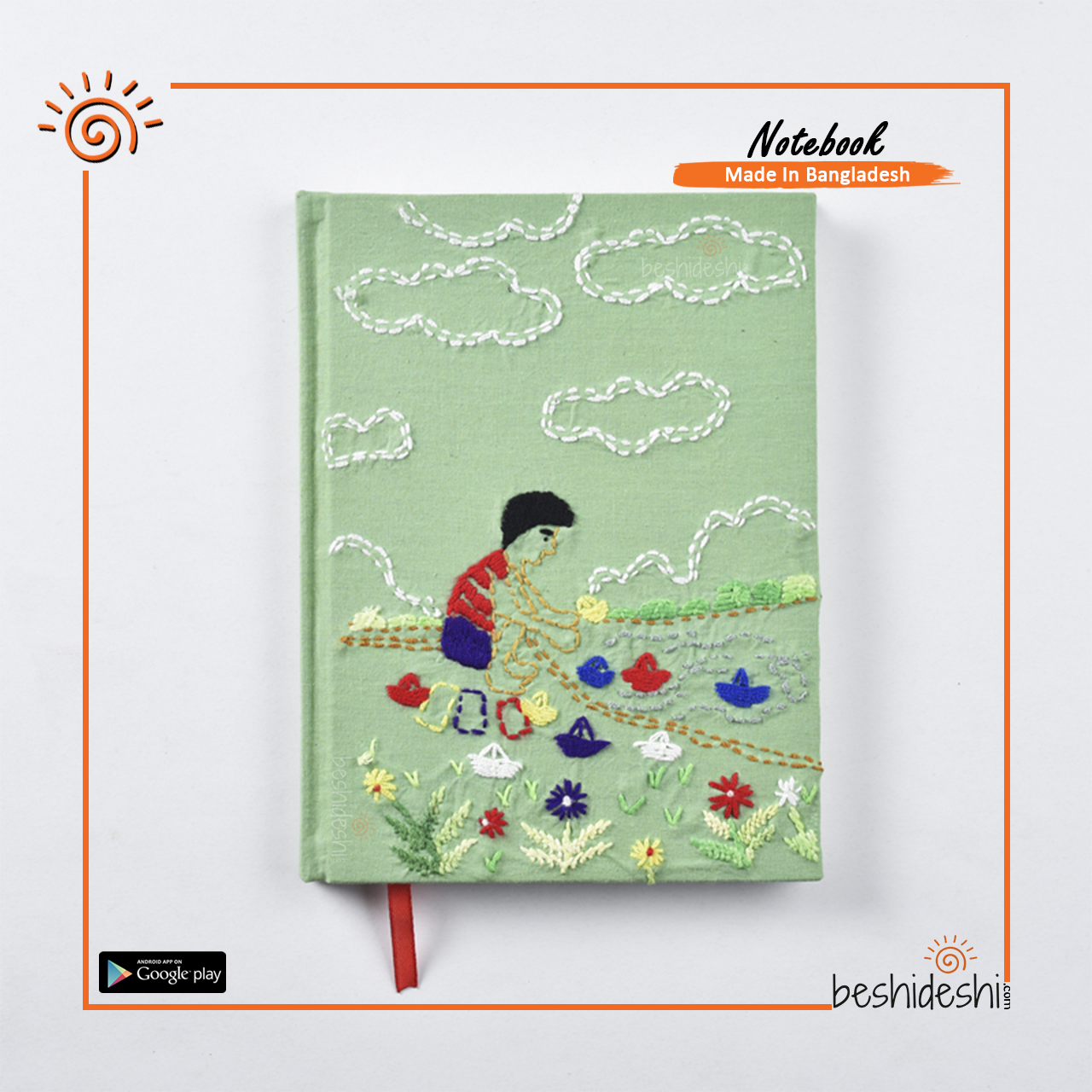 Kagojer Nouka Nakshi Notebook - BeshiDeshi