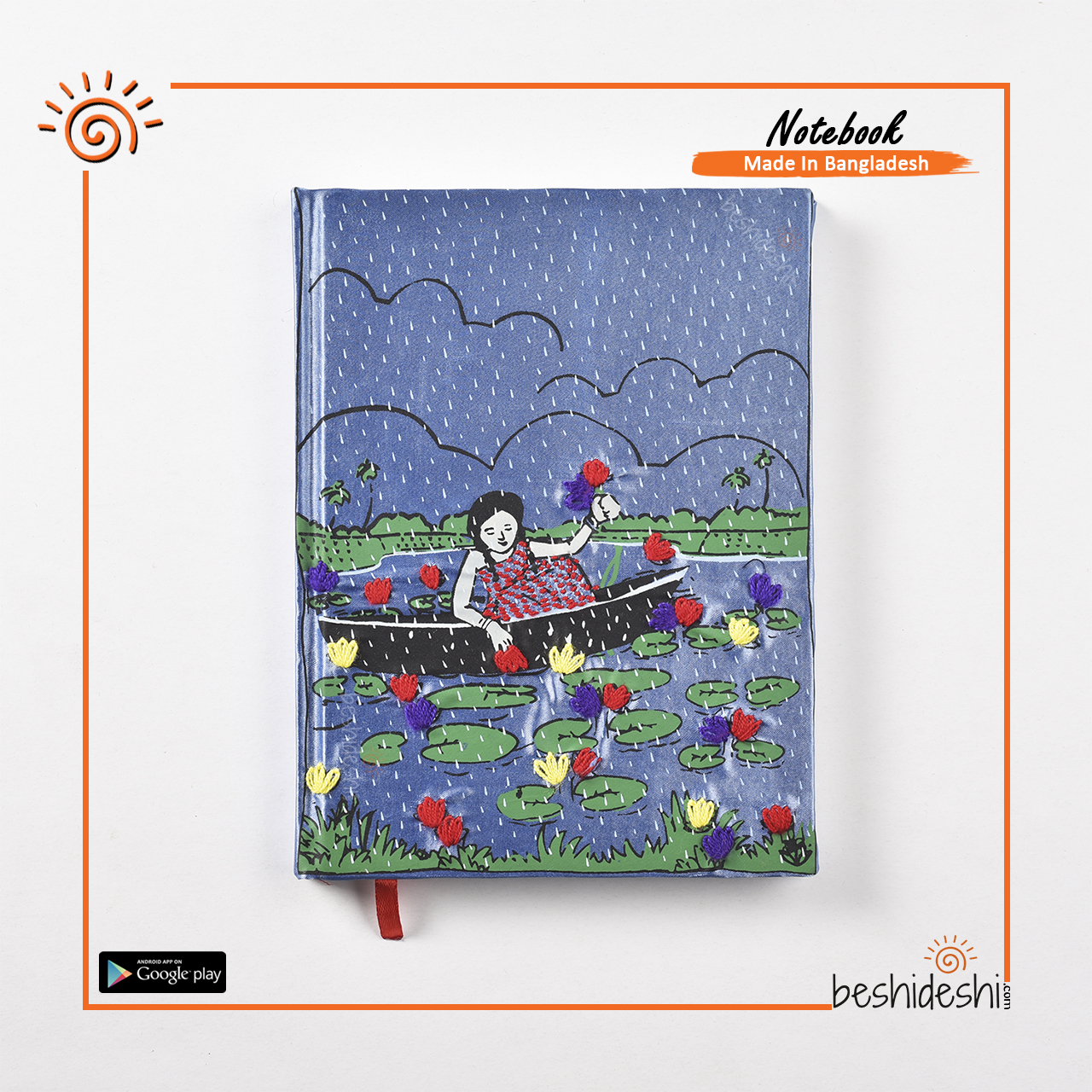 Shapla Shaluk Nakshi Notebook - BeshiDeshi