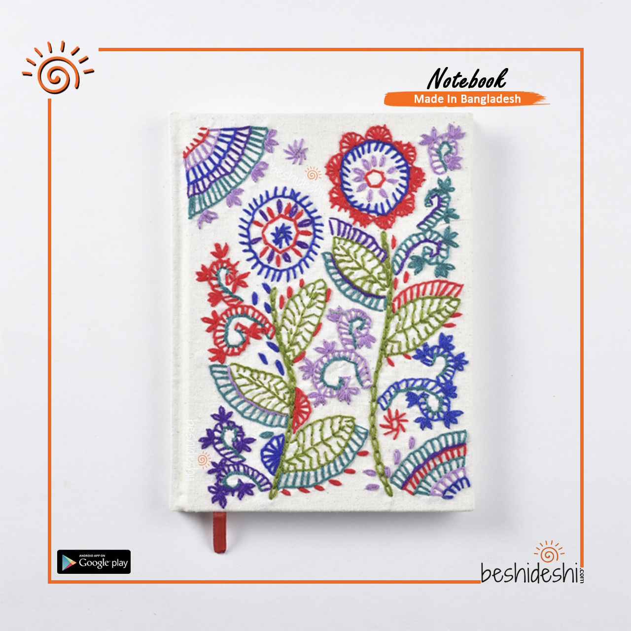 Dui Ful White Nakshi Notebook - BeshiDeshi