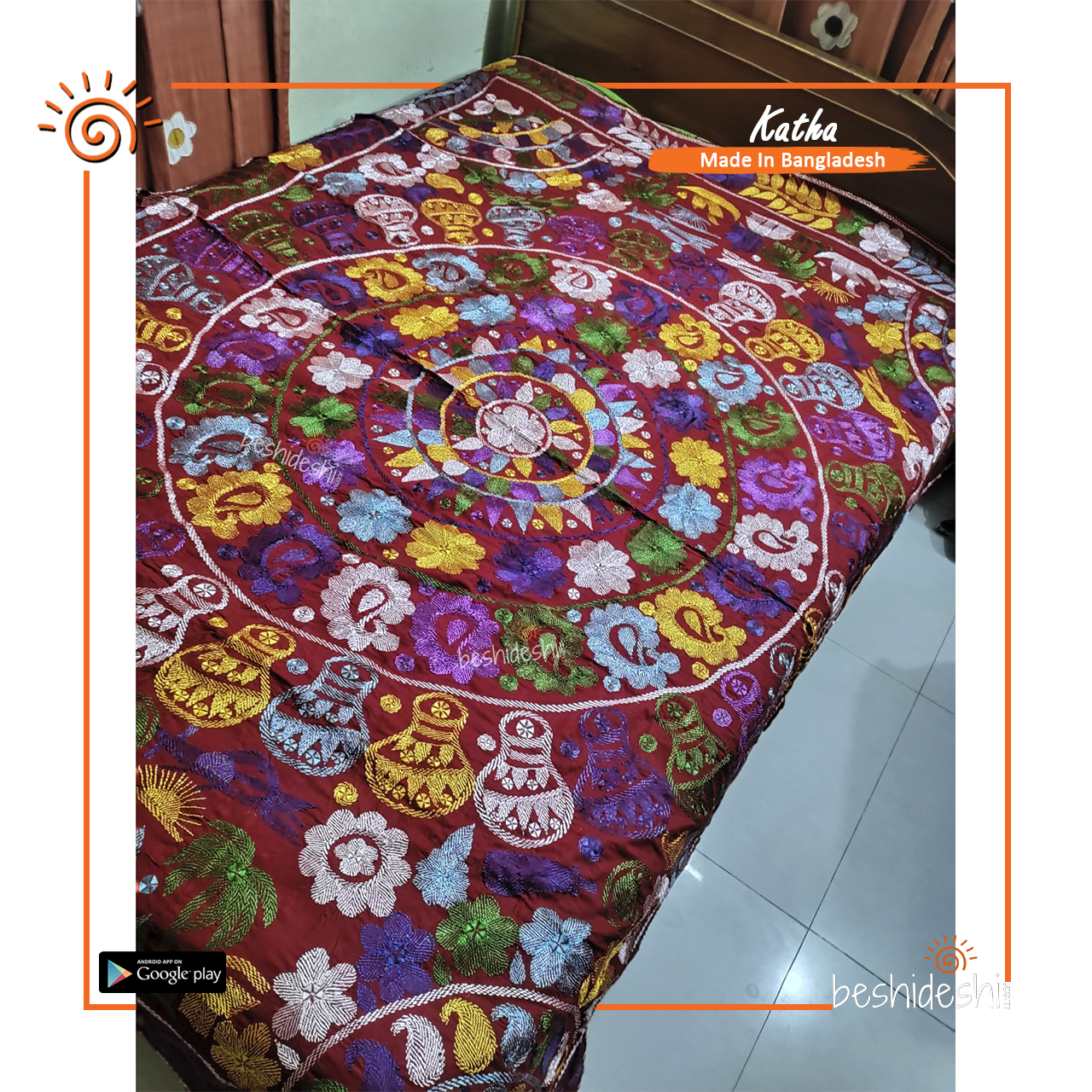 Nakshi Kantha - BeshiDeshi