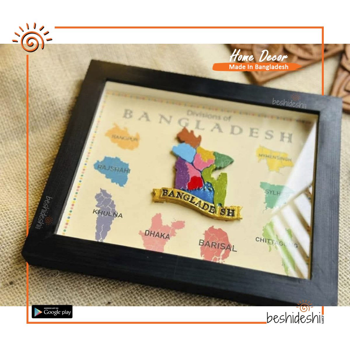Bangladesh Map Division Frame - BeshiDeshi