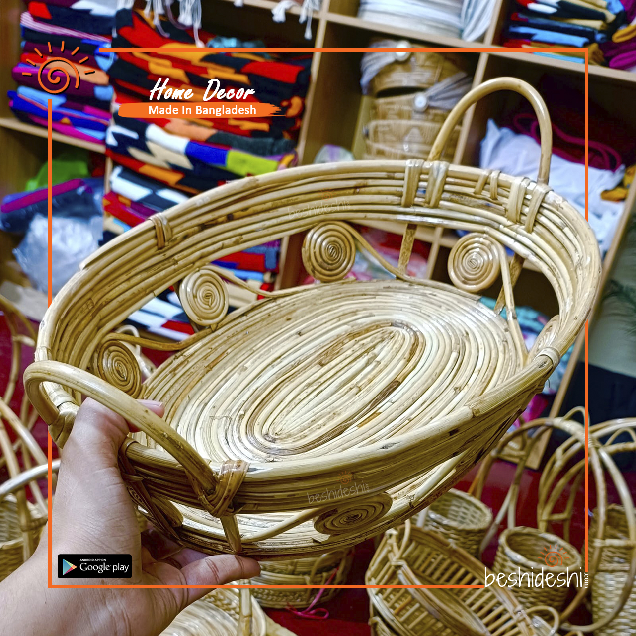 Cane Fruit Basket